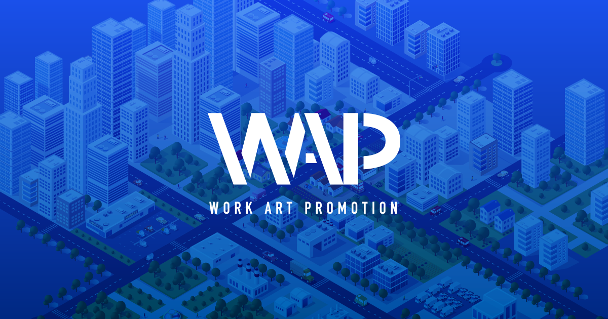 東京の企業コンサルティング会社 | 株式会社WAP